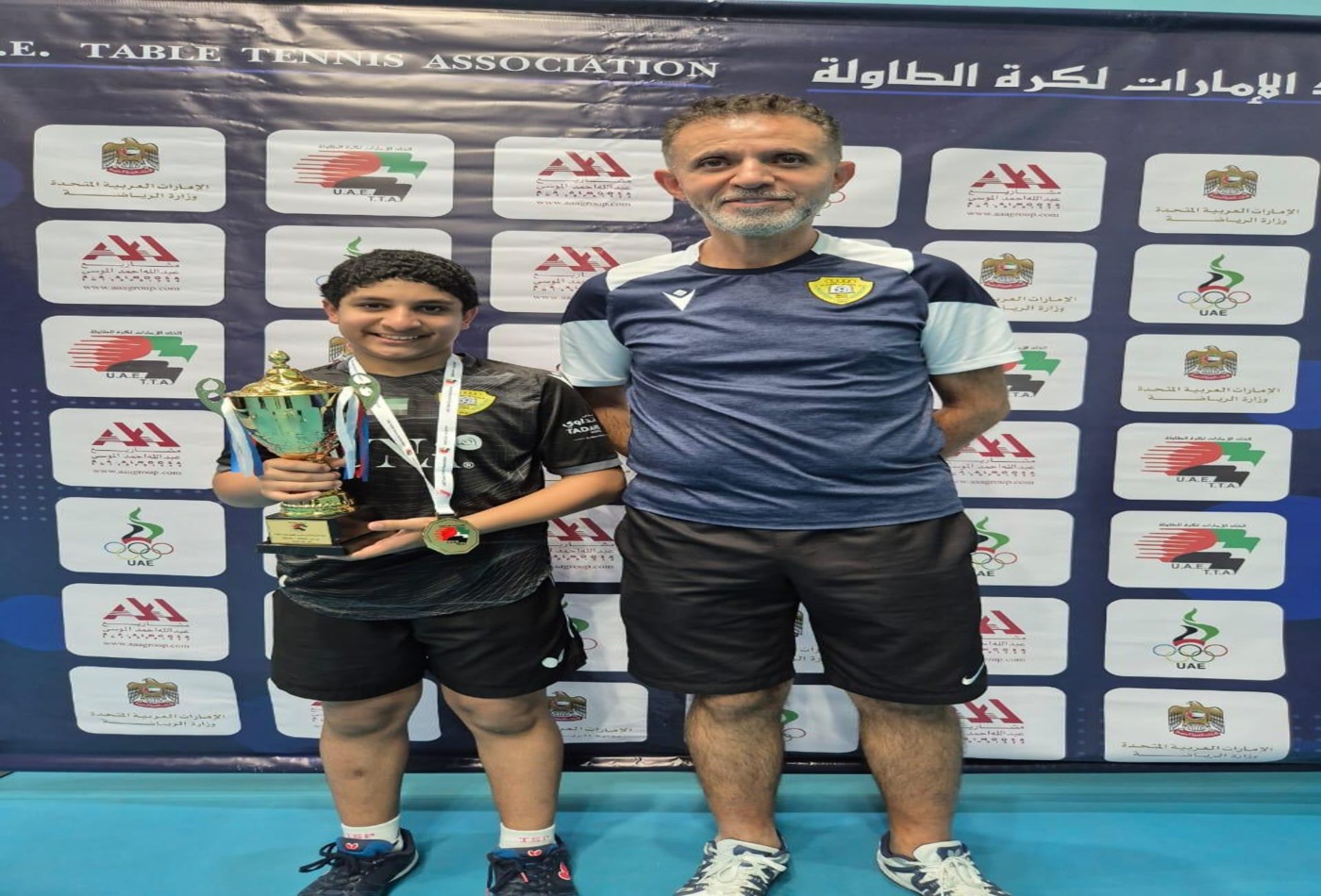Al Wasl Achieves First and Third Places in the National Table Tennis Championship for cubs
